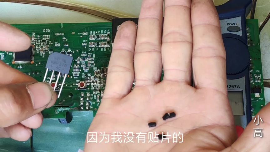 滚筒洗衣机不通电,小伙发现很多是这里坏,一换就好了