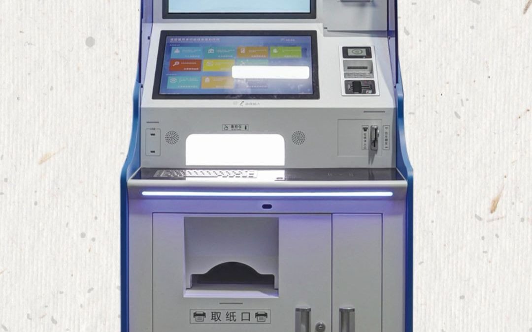 裕豪万通—多功能自助复印打印终端,自助一体机