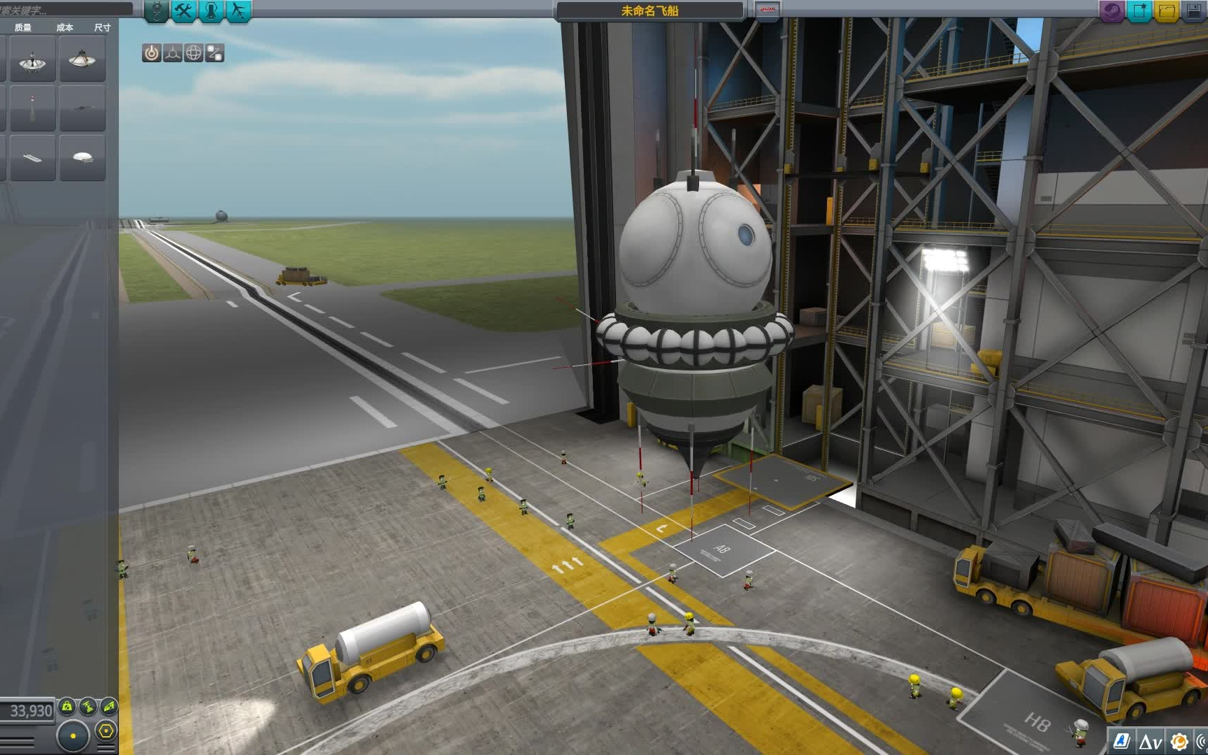 【KSP】东方一号飞船 Восток-1 世界上第一个载人进入外层...