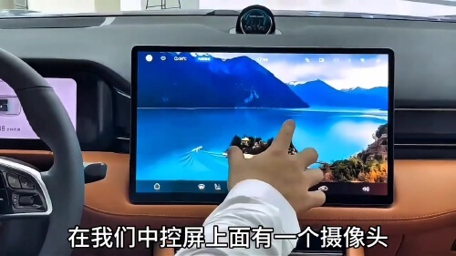 问界M7行车记录仪记录查看