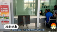 2019年在银行贷款50万,10年后连本带利要还多少?一般人难以承受!