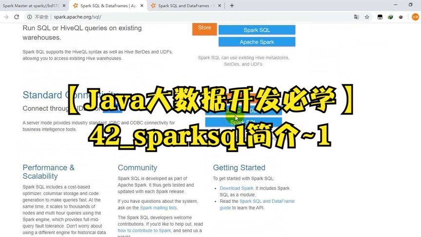【Java大数据开发必学】42_sparksql简介~1