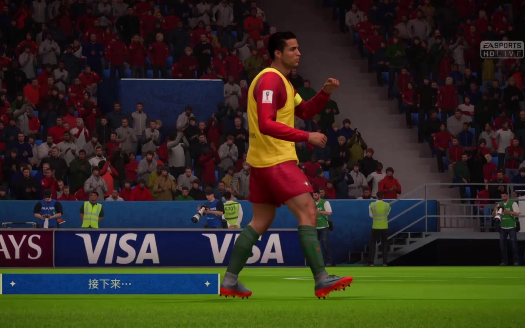 FIFA18 俄罗斯世界杯小组赛B组第1轮 葡萄牙VS西班牙 全场