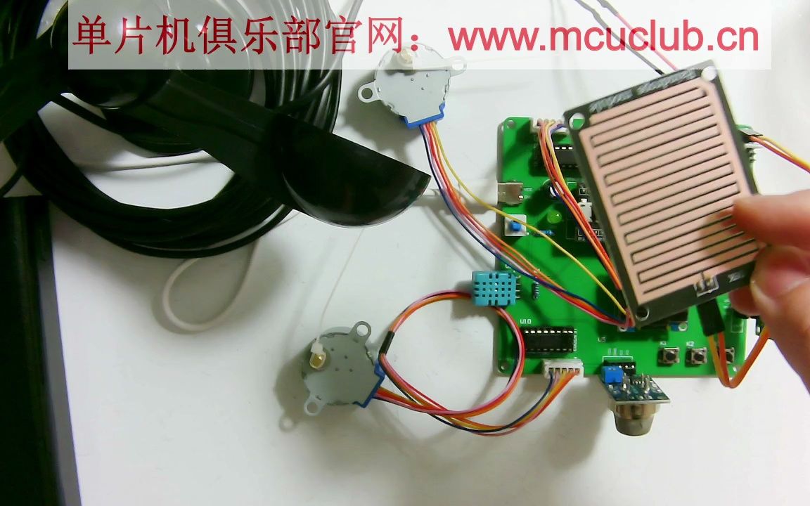 【dz-356】基于物联网技术的智能窗户控制系统设计【实物设计】【...