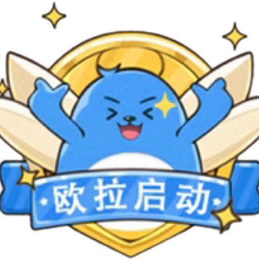 欧拉初中数学官方 