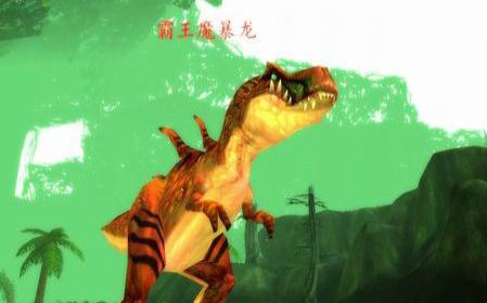 魔兽争霸地图--侏罗纪公园 新手防御攻略 (新)