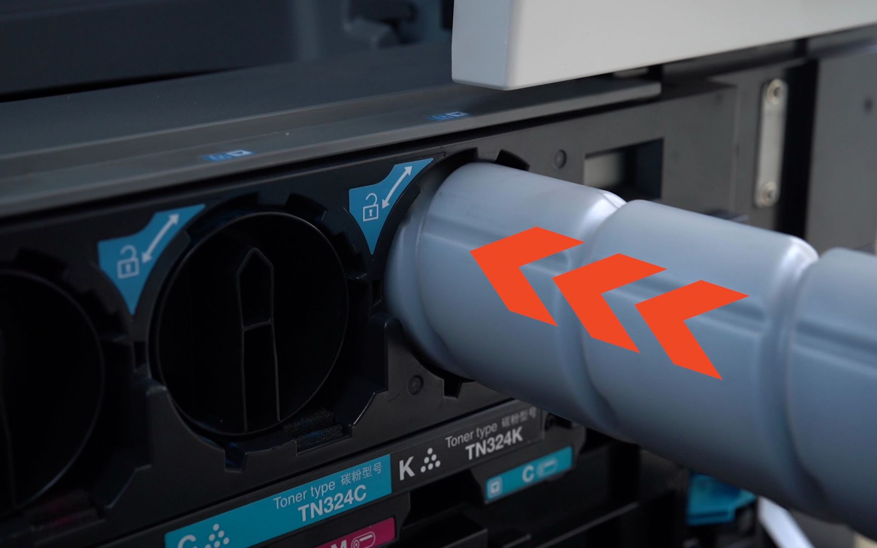 如何更换打印机碳粉盒