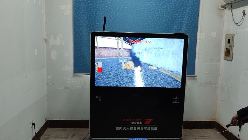 电工证等考试公共科目《灭火器的使用》实操练习(虚拟仿真设备)