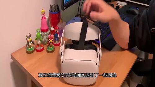 虚拟现实即将淘汰?未来十年这些黑科技将彻底颠覆VR!