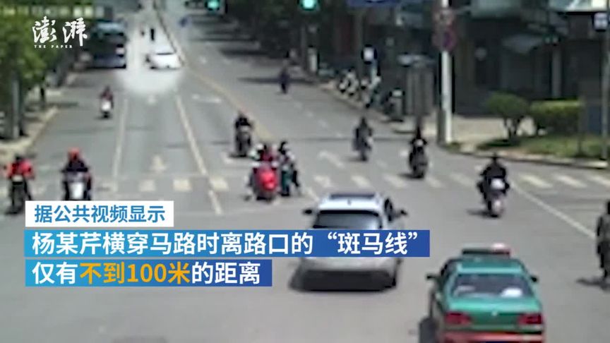 行人不走斑马线横穿马路被撞,负事故主要责任