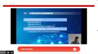 中职数学学科核心素养下的课堂教学改革【高教社】