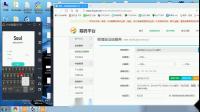 soul模拟器被限制解决方法