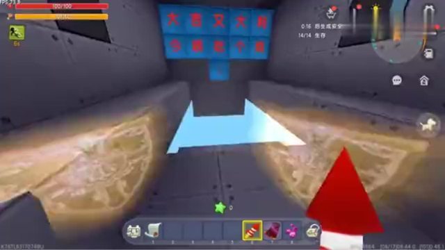 迷你世界助手盒子:吃鸡,人王搜装备5分钟,成盒子只.