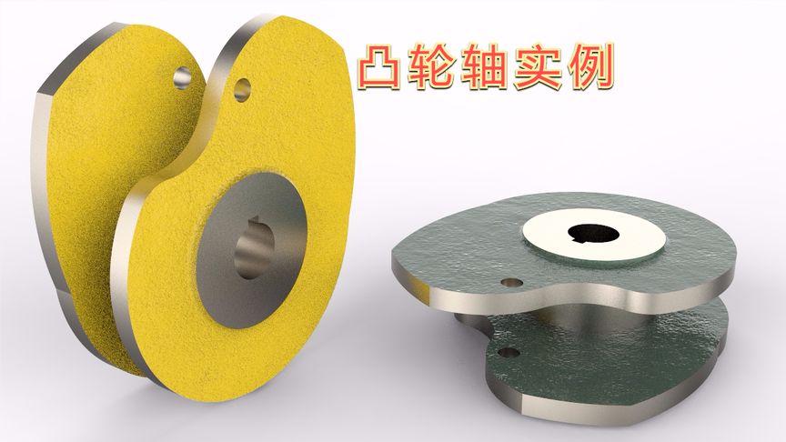 solidworks画一个凸轮轴零件,翻转镜像