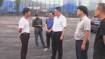 柳林县组织开展环境保护重点工作任务完成情况督查