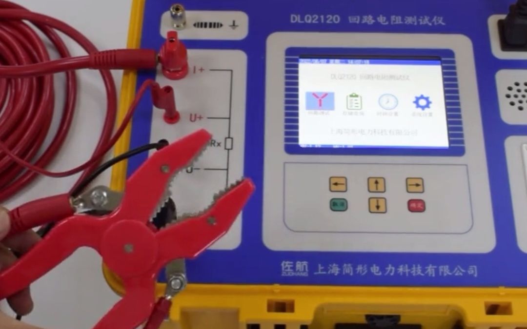 回路电阻测试仪怎样接线能保证测试精度呢?