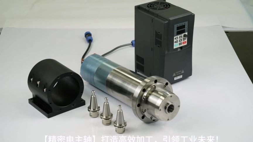 #主轴维修 #专业的事交给专业的人 #专业生产厂家 #机械设备
