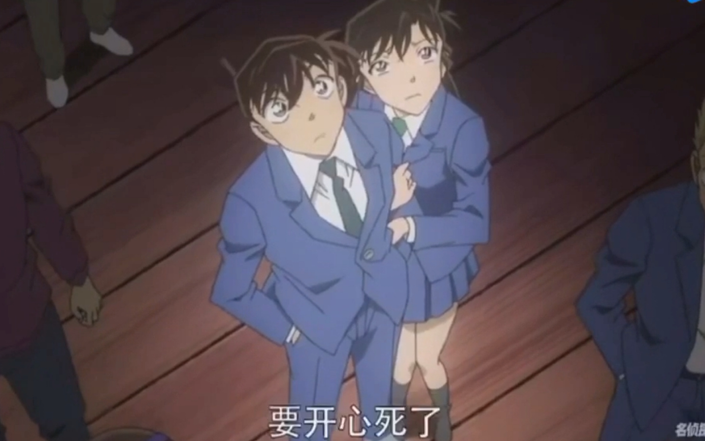 红色的修学旅行(两篇)新兰cut合辑