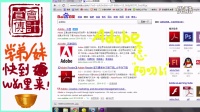 浙江财经大学会计学院网络宣传部2014招新视频