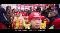 希望美术教育宣传片