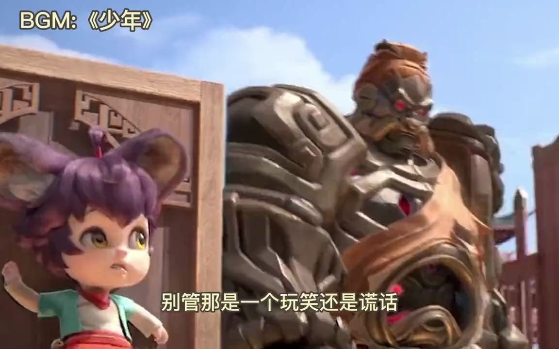 最全王者荣耀CG动画合集,电影般的视觉盛宴啊!太好看