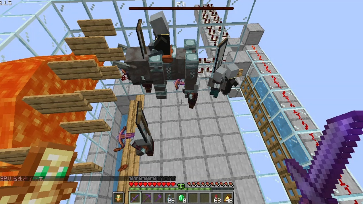 1.21袭击塔逆天效率._哔哩哔哩bilibili_我的世界_第一视角