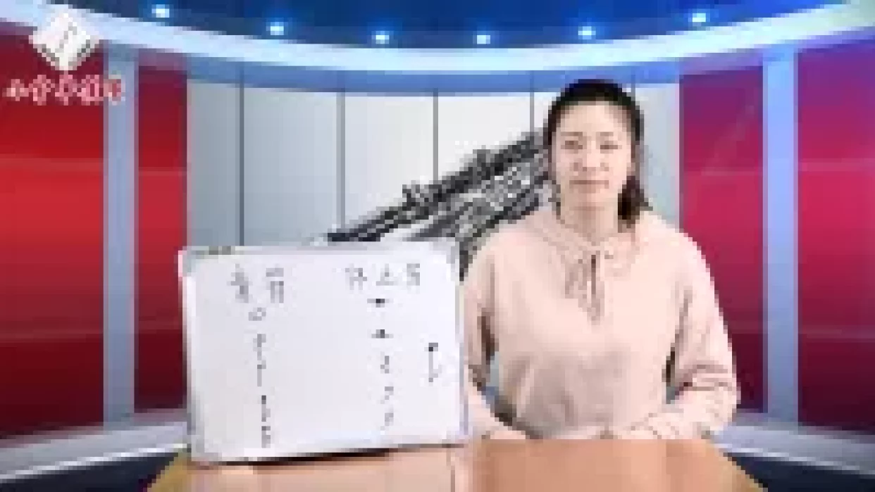 单簧管基础教学,听小宇老师的讲解,带你认识音符及休止符