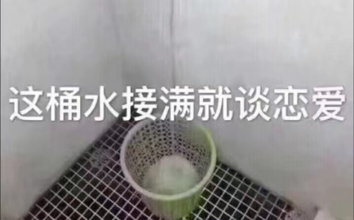 【一名大学生真实的逆袭】从高三到大二的减肥路程