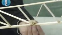 第一集 桥梁模型制作工艺讲解