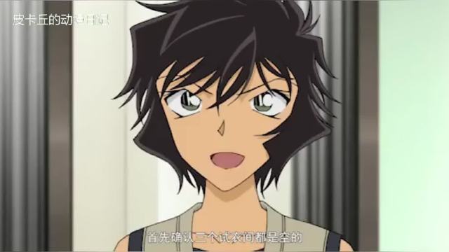 名侦探柯南 主线剧情速看,每次都要玩猜谜游戏