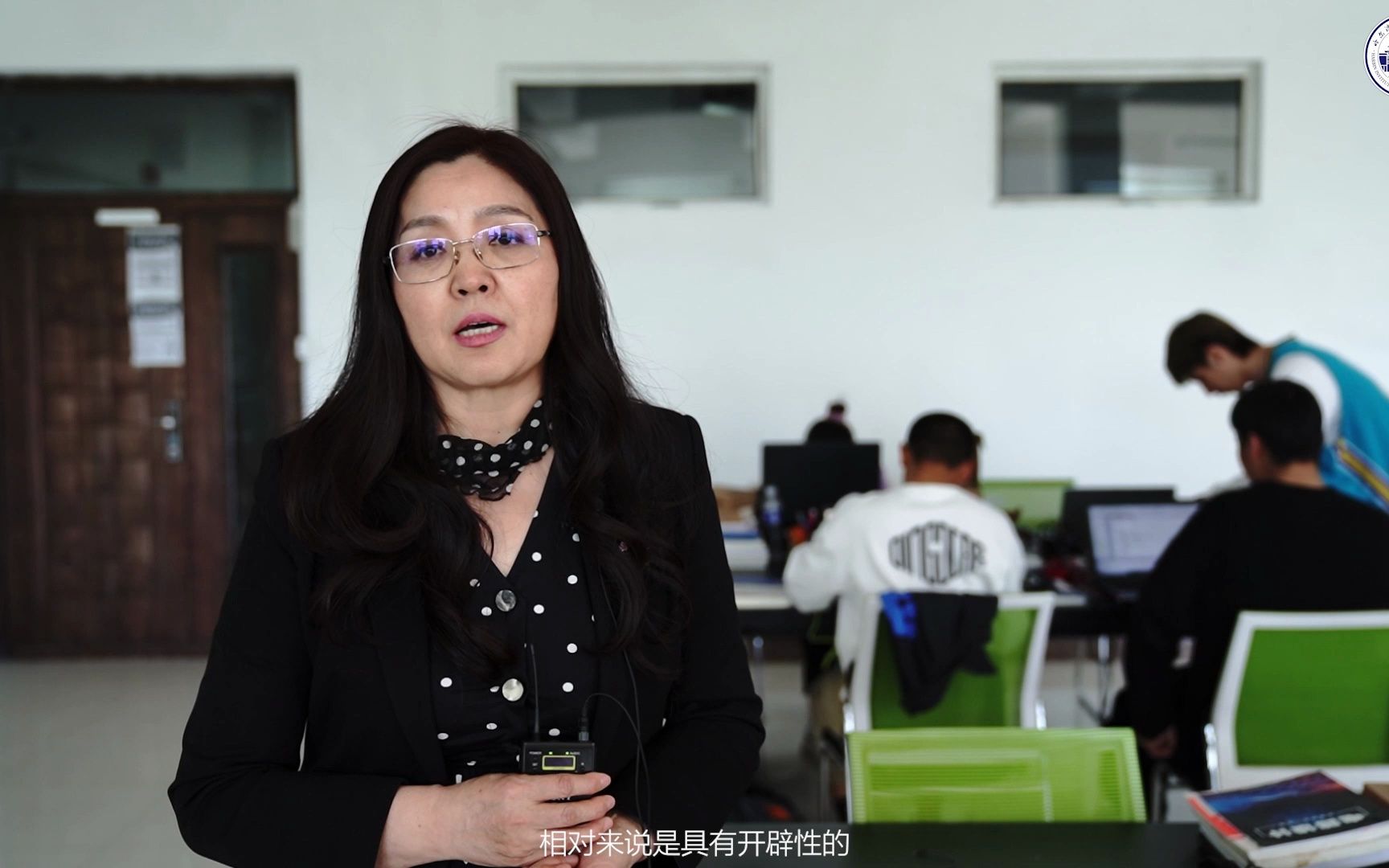 专业主任说专业[第二季]:自动化-专业介绍