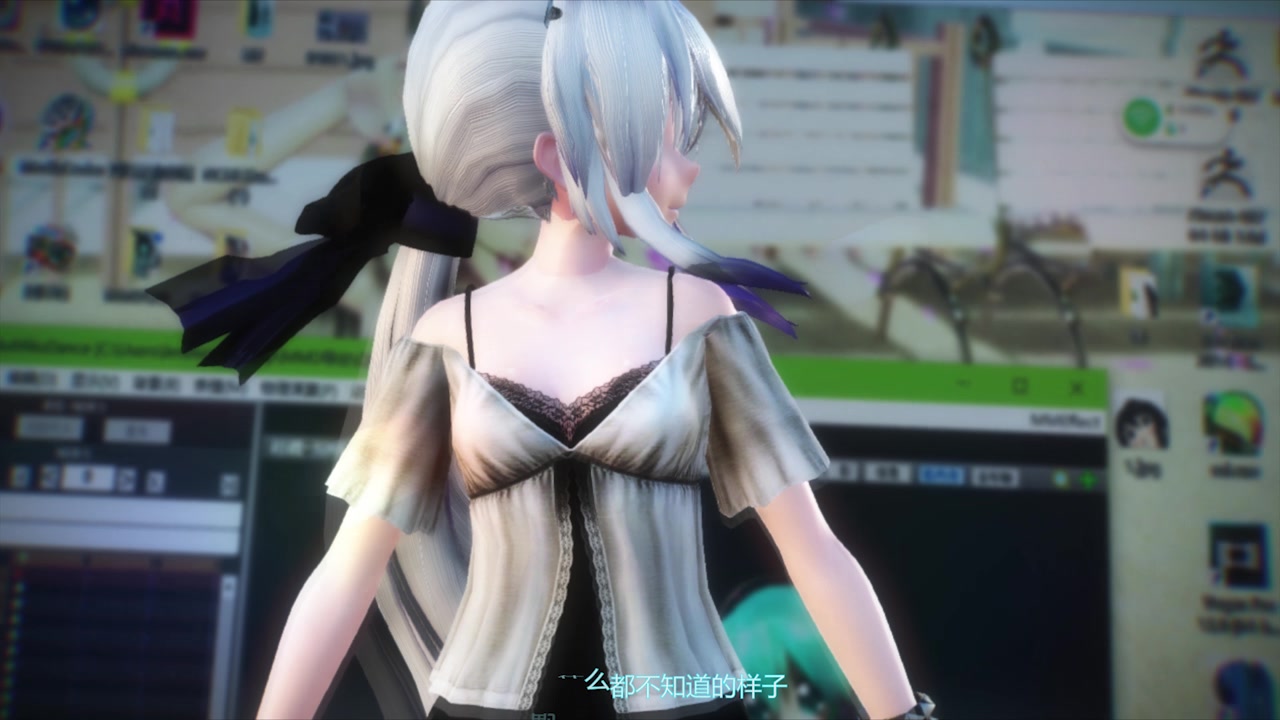 【MMD】手掌大小人妻弱音的拜托了Darling(字幕测试)