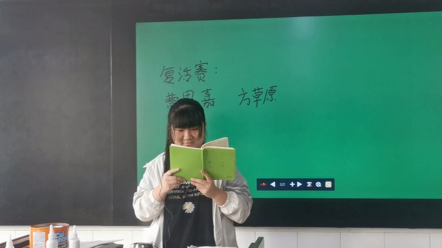 曹思佳同学的演讲,劳动的意义