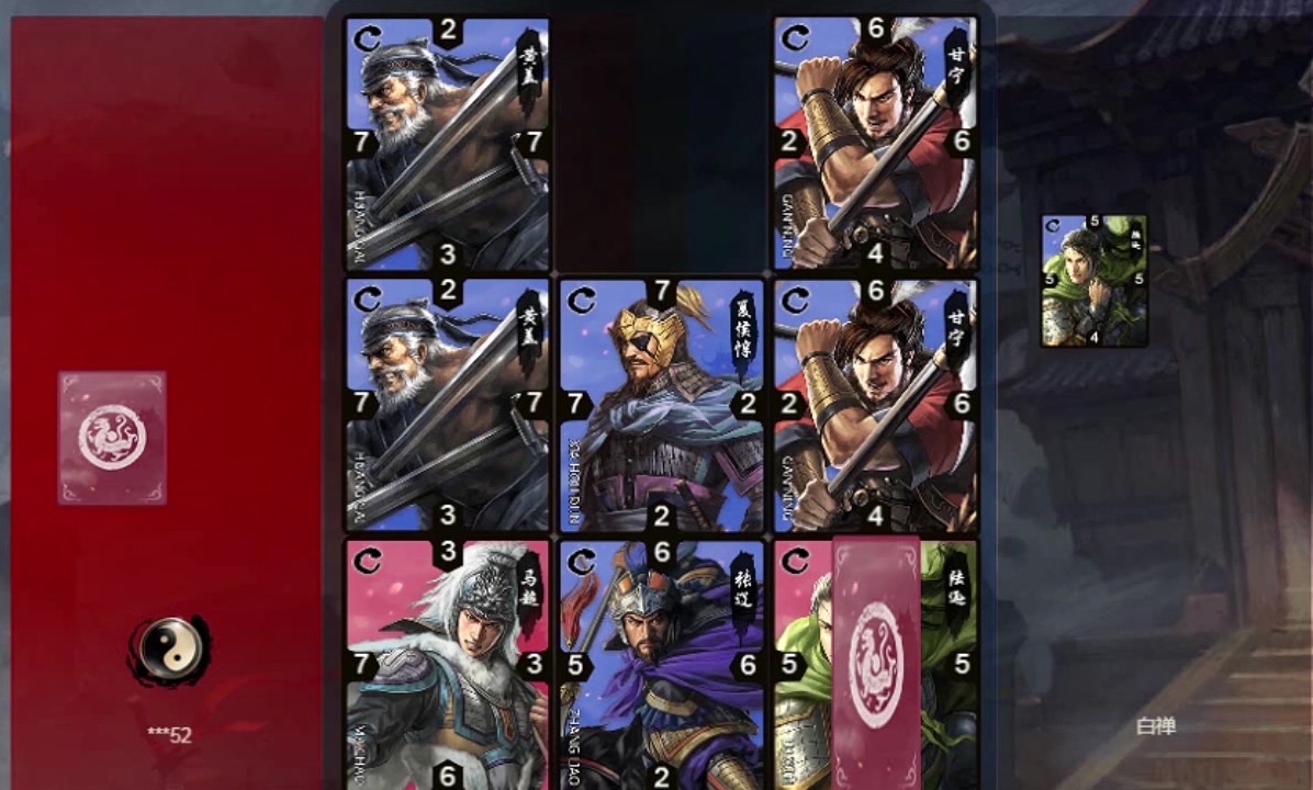 【JBB.ONE】【《三国幻卡》试玩】三国题材的九宫格实时对战区块...