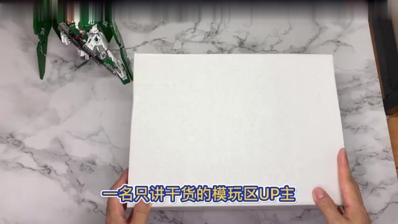 板件测评 XX模型·力天使外甲改件
