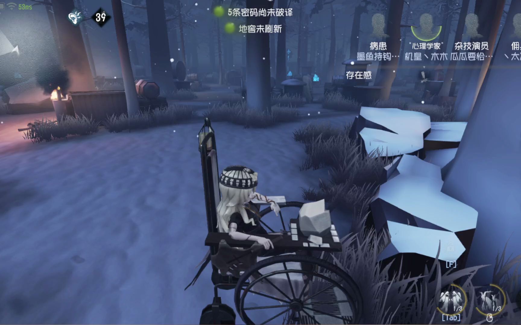 【pcs雕刻家】让病患到了大房都秒倒的雕刻是什么样的