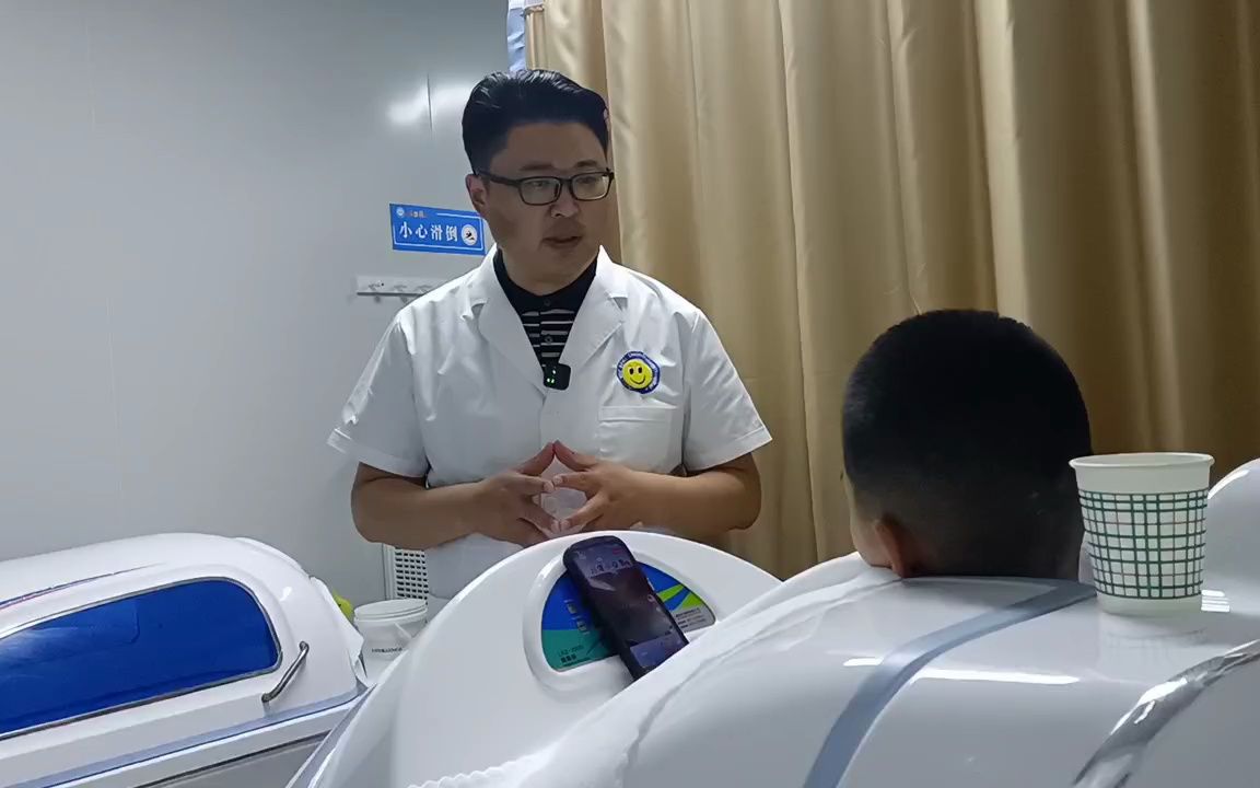 「西安仁爱银屑病医院」银屑病主任讲解:中药熏蒸的治疗作用