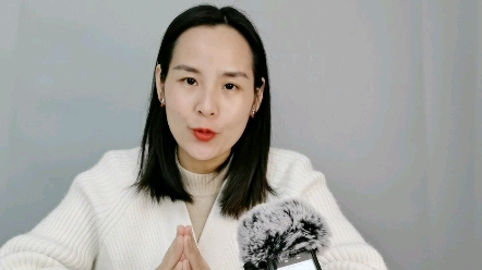 三年级下册三单元习作《中华传统节日》