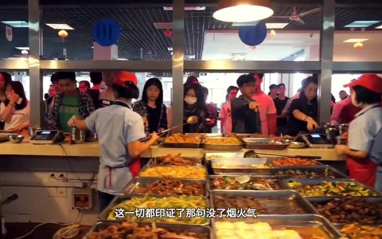 凌晨两点就开始忙碌,看看浙江海洋大学食堂厨师的一天