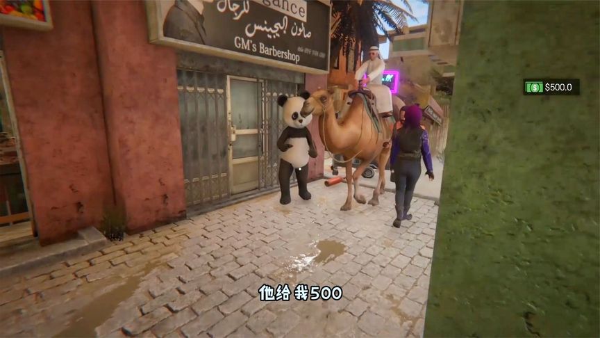 网吧模拟器2:自从竞争对手倒闭之后,我这网吧是一天不如一天了