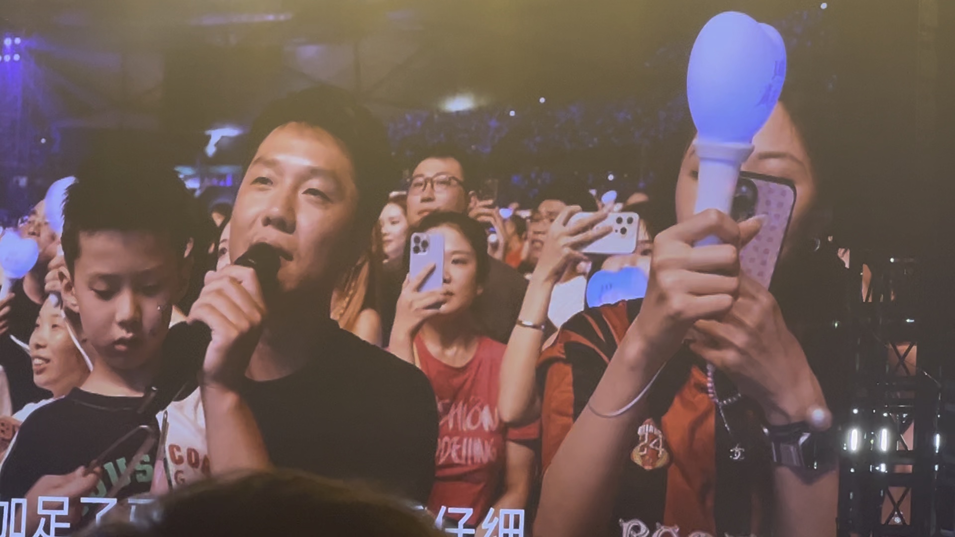 周杰伦2024嘉年华演唱会深圳场 漂移