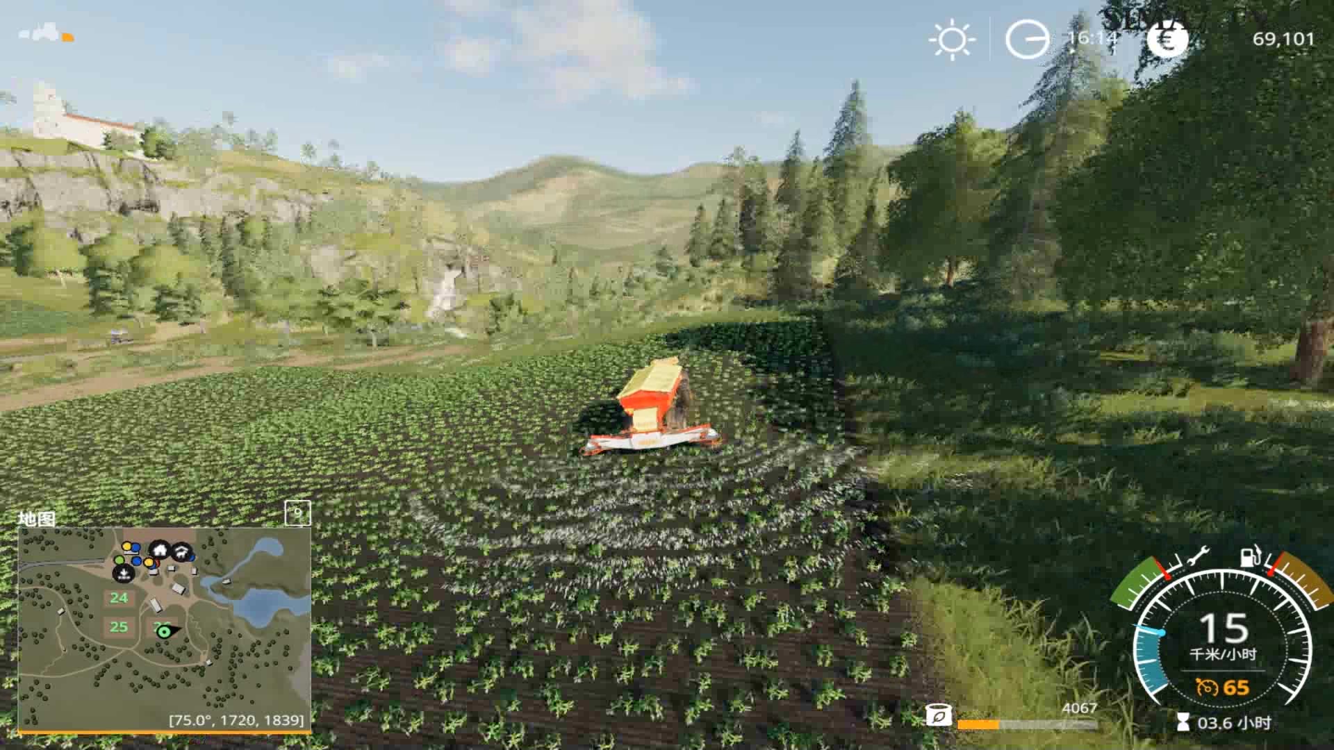 [A7解说]140 模拟农场19 第二十二期 筹钱收回15号地的 心路历程