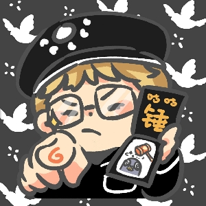 努力戒咕的coco锤 