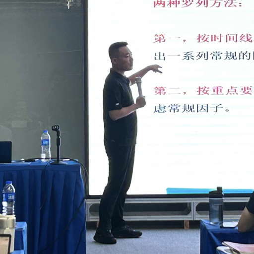 广东公考菜头 
