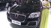 汽车-2013上海国际车展 华泰宝利格妩媚车模