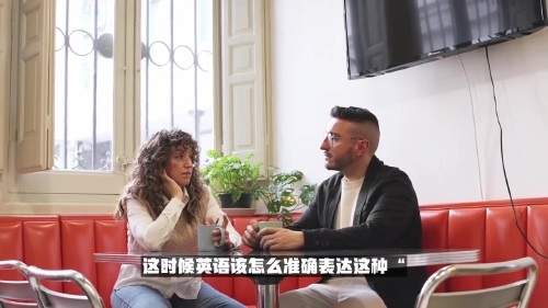 过去将来时的结构