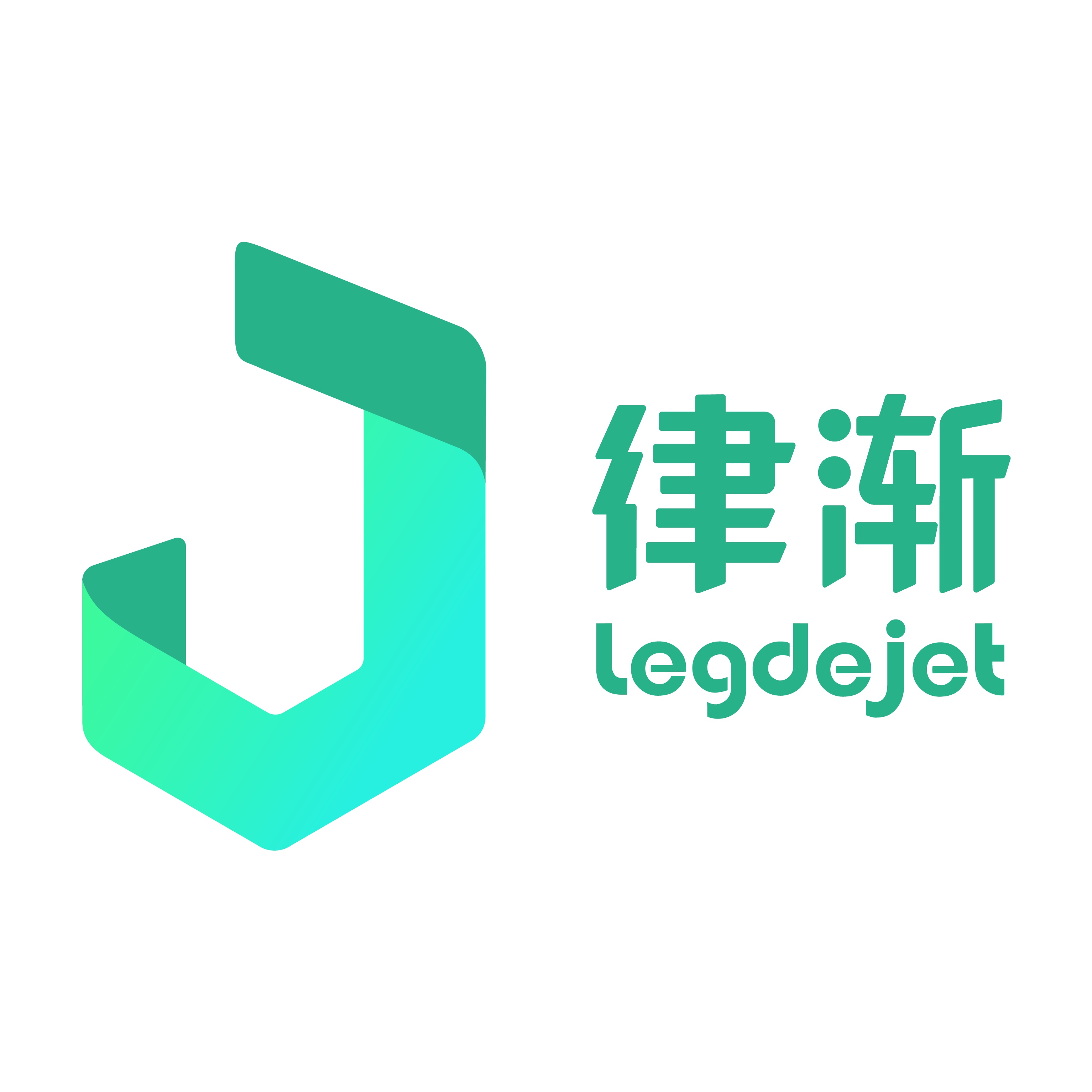 律渐 