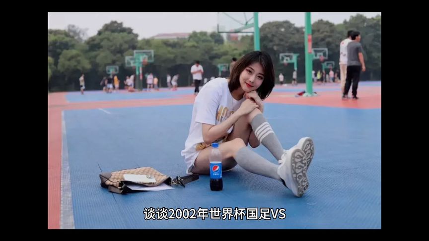 回忆2002国足世界杯ߏ�第一场比赛
