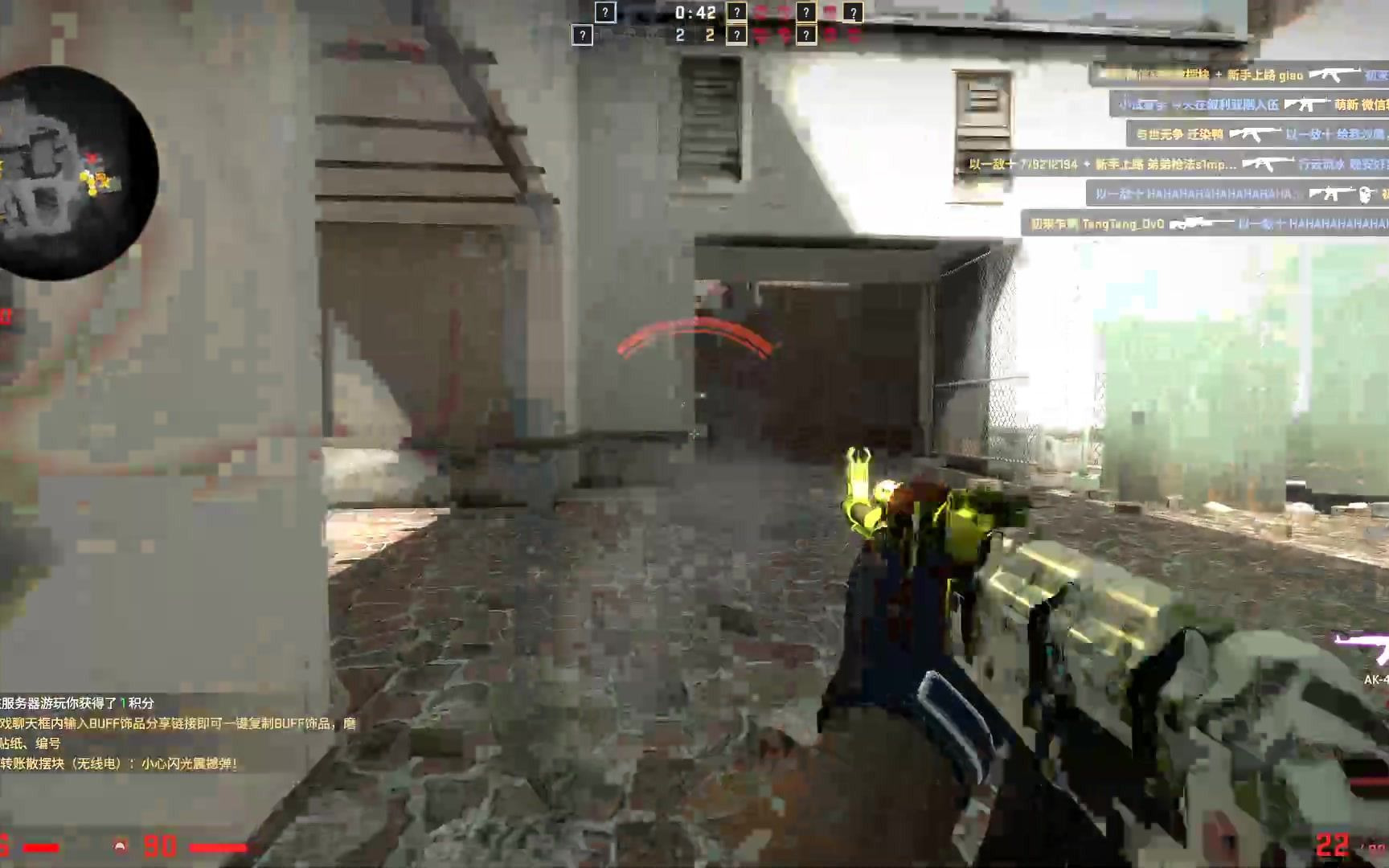 csgo能白嫖玩全皮肤的服务器