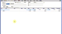 思迅商业之星连锁商业管理系统V7培训教程(for iPad)